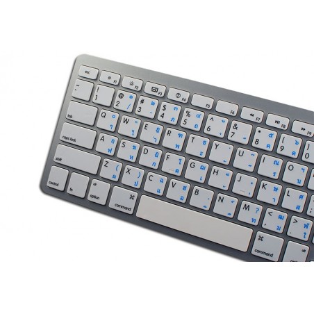 Thai Engl non-tr Apple