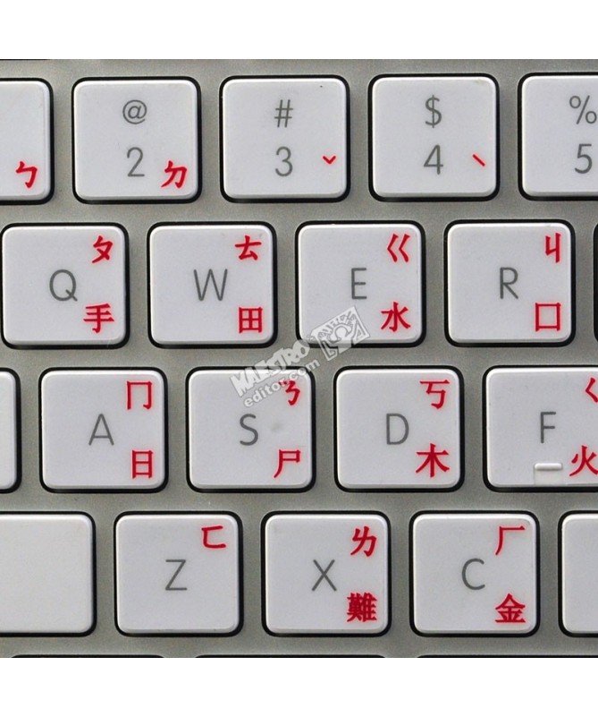 Taiwan transp Apple