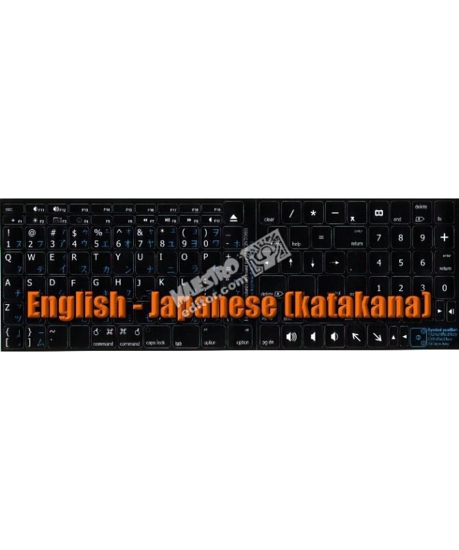 Japan Katak Engl non-tr Apple
