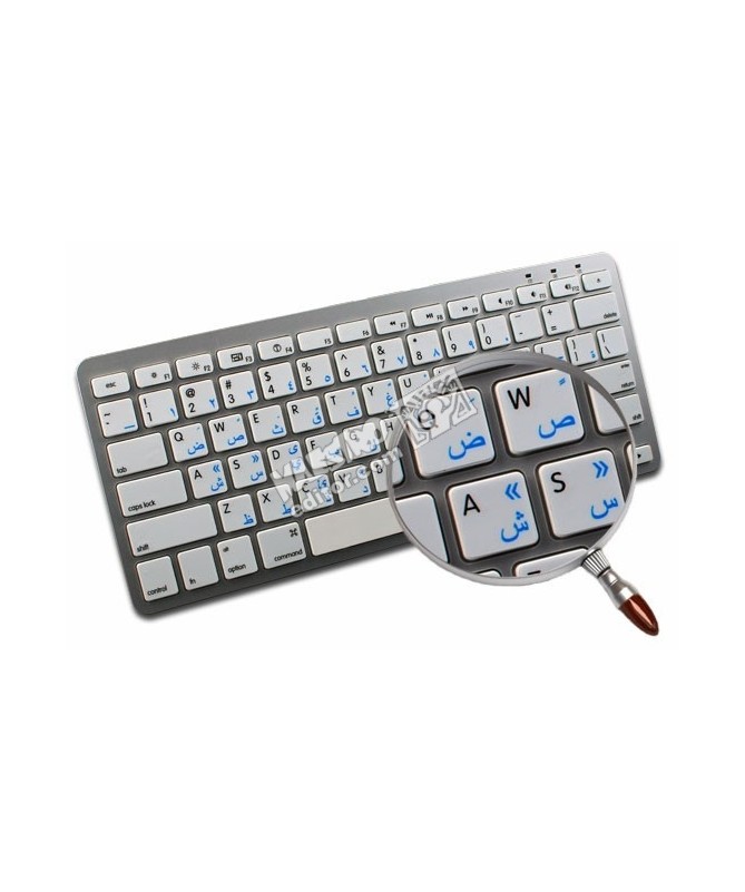 Arab Eng non-tr Apple