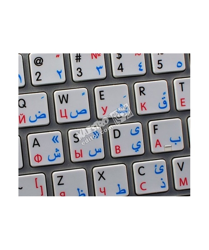 Arab Russ Eng non-tr Apple