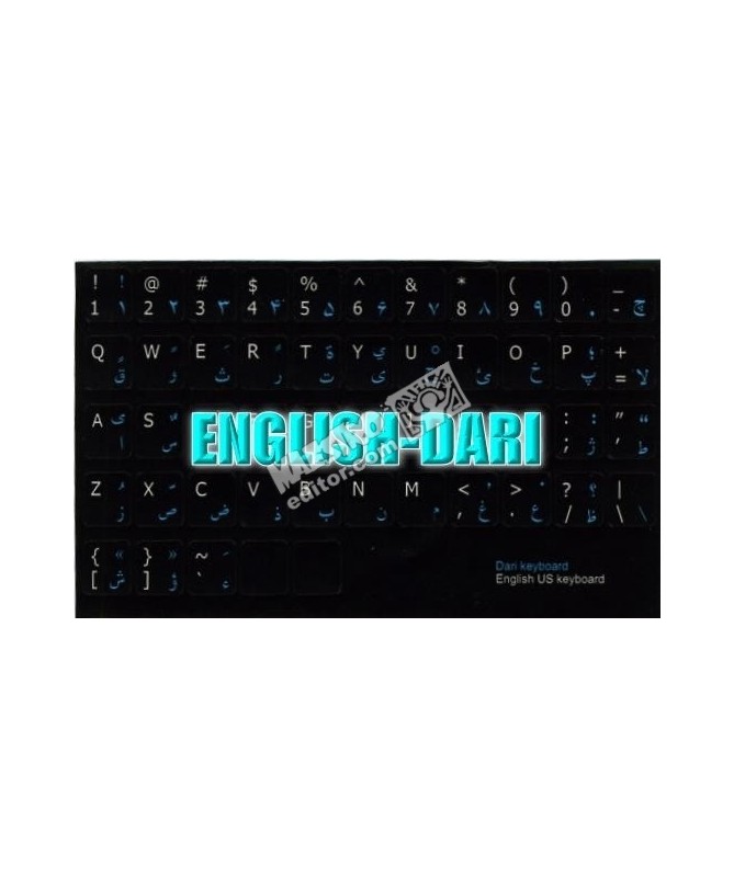 Dari English non tran PC