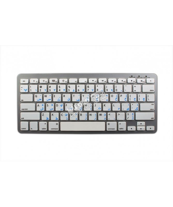 Farsi Per Eng non-tran Apple