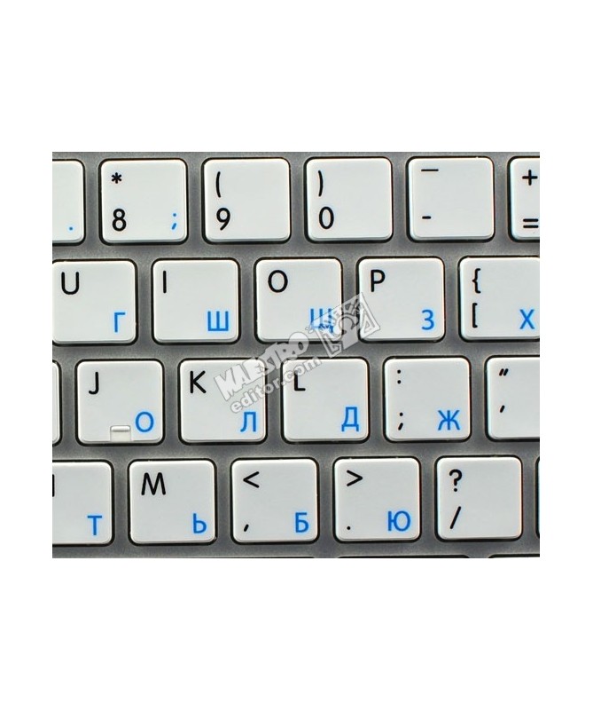 Russ Engl non-tr Apple