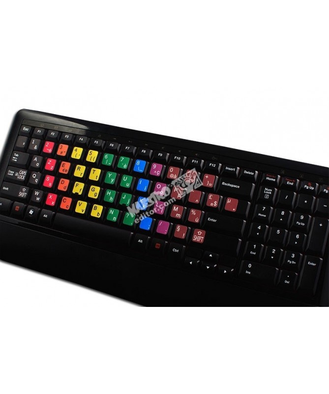 Learn Fren AZ Color non tran PC