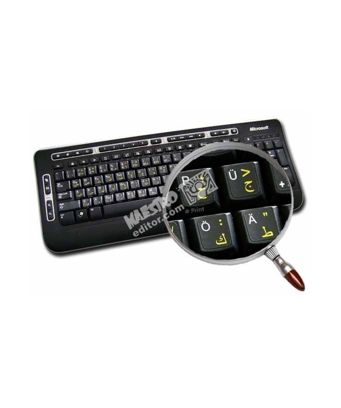 German Arabic non-tr PC