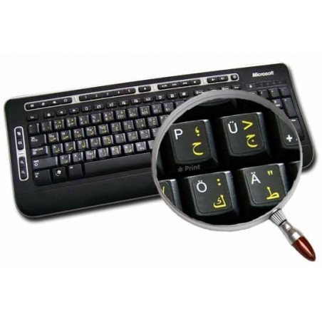 German Arabic non-tr PC