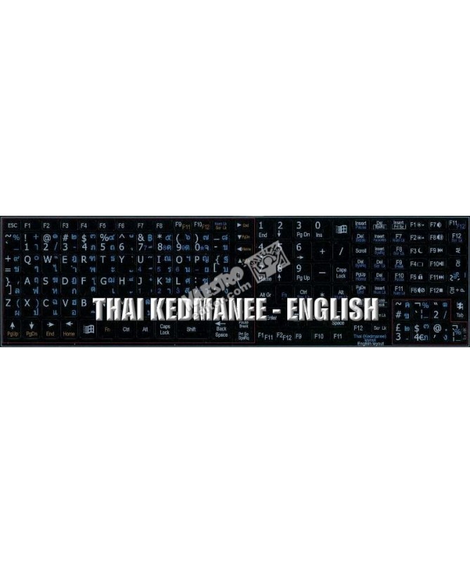 Thai Kedmanee - Eng Notebook