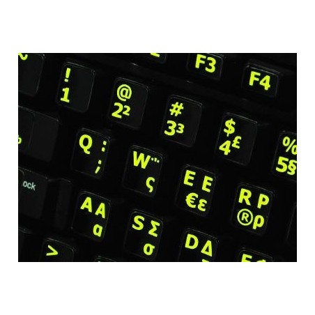 Glowing Greek En