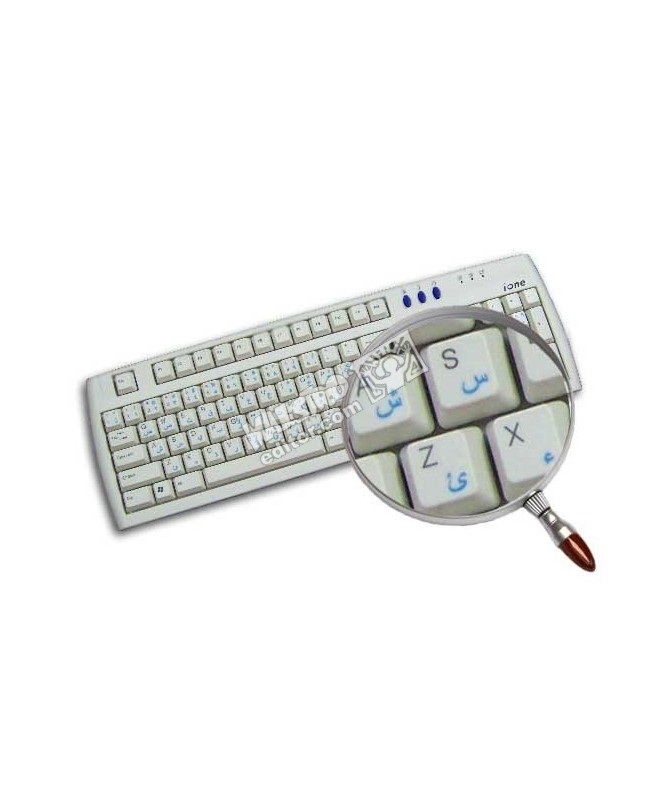 Arabic transparent PC