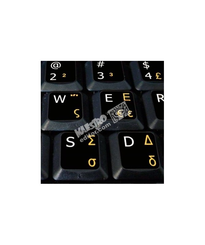Greek-Eng non tran PC