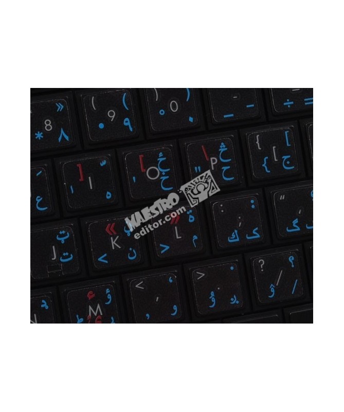 Pas Dari Farsi (Pers) transp PC
