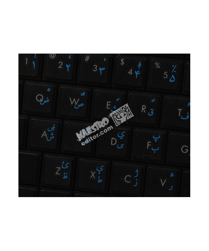 PashDari transp PC